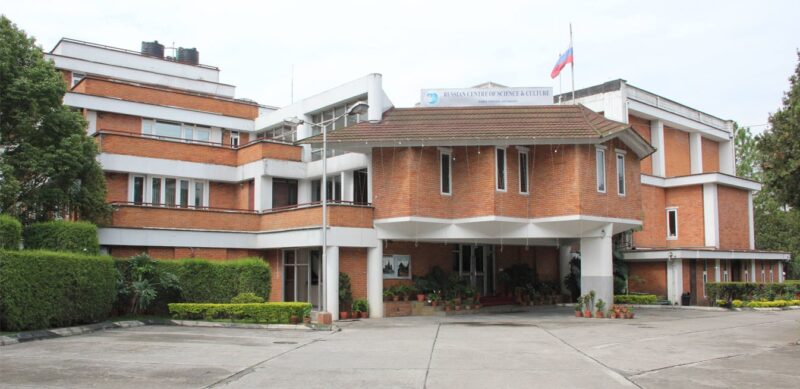 Embassy of Russia in Kathmandu, Nepal - Uniting Cultures, Strengthening ...