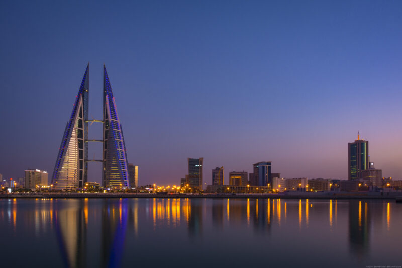 Embassy of Russia in Manama, Bahrain - Gateway to Diplomatic Relations