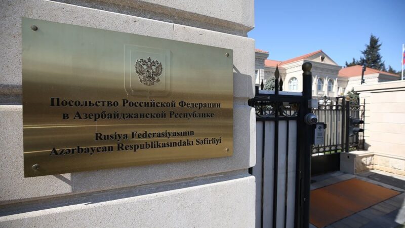 Embassy of Russia in Baku, Azerbaijan - Building Ties